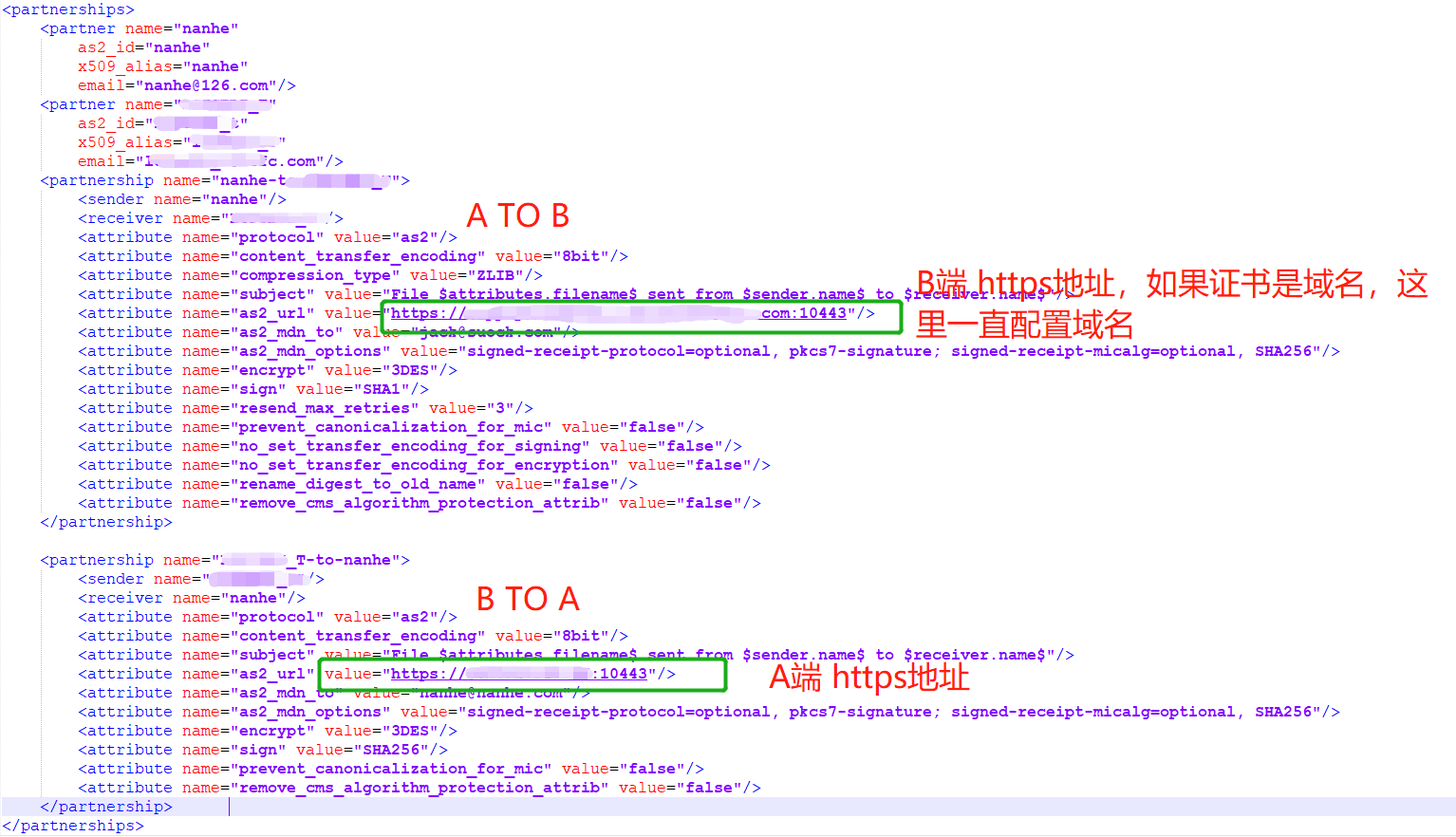 OpensAS2搭建+AS2证书制作+SSL证书导入（EDI）_openas2 生成edi文件-CSDN博客
