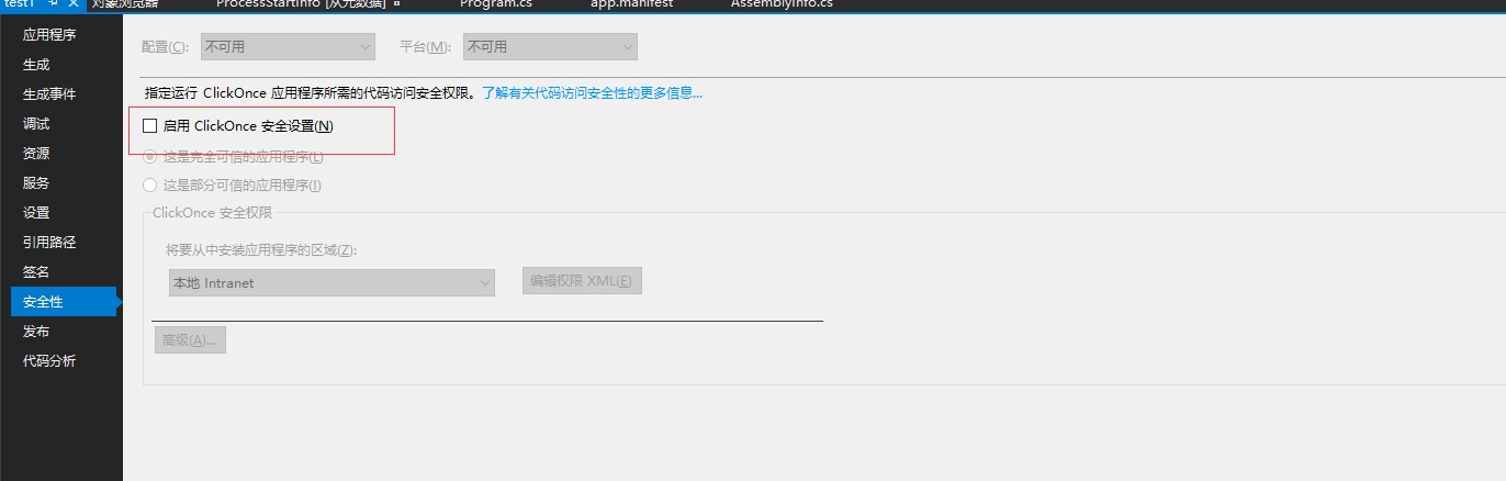 How to run scripts in Anaconda with .bat under Windows - Programmer Sought
