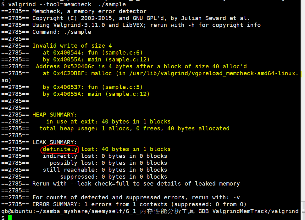 如何初步使用valgrind工具来检测内存泄露，堆栈空间，未初始化变量问题_支持检查未初始化变量的c检查引擎-CSDN博客