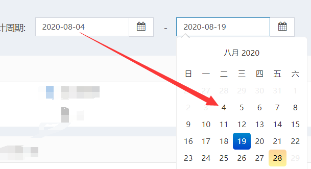 Bootstrap Datepicker 时间控件 动态设置时间范围fa Calendar Csdn博客 