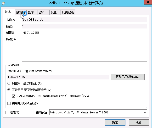 Windows下实现mysql定时备份_@echo off rem ************************************-CSDN博客