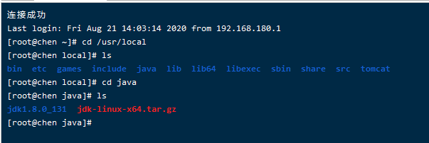 使用finalshell 安装jdk和tomcat流程 Linux系统是centos7 Finalshell运行startup Sh Csdn博客