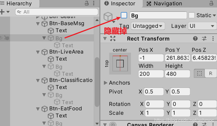 Unity控制物体显示和隐藏unity两个按钮控制物体出现 Csdn博客