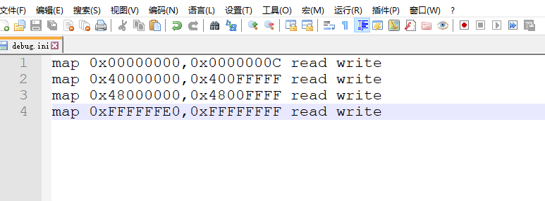 Keil V5仿真出现 Error 65 Access Violation At 0x40021000 No ‘read‘ Permission 解决办法 Error 65