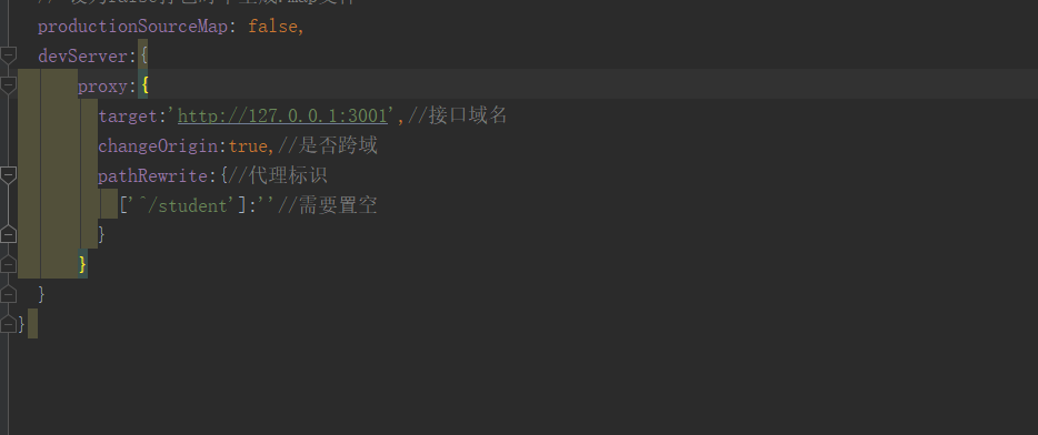webpack配置代理服务 启动报错When `proxy` in package.json is an object问题解决_when `proxy` in package.json is ...
