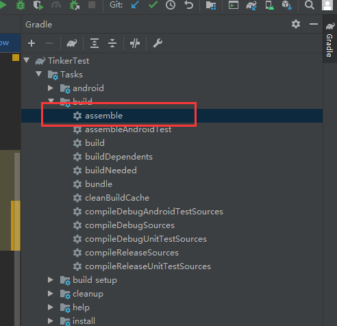 Android Tinker 基本使用教程-CSDN博客
