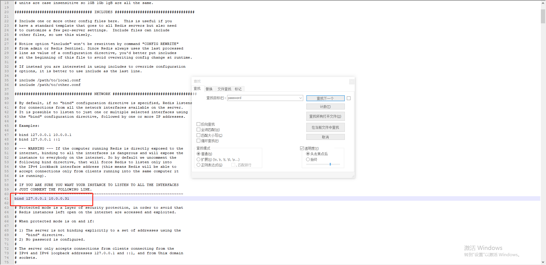 Creating Server TCP listening socket *.*.*.*:6379: bind: Cannot assign requested address-CSDN博客