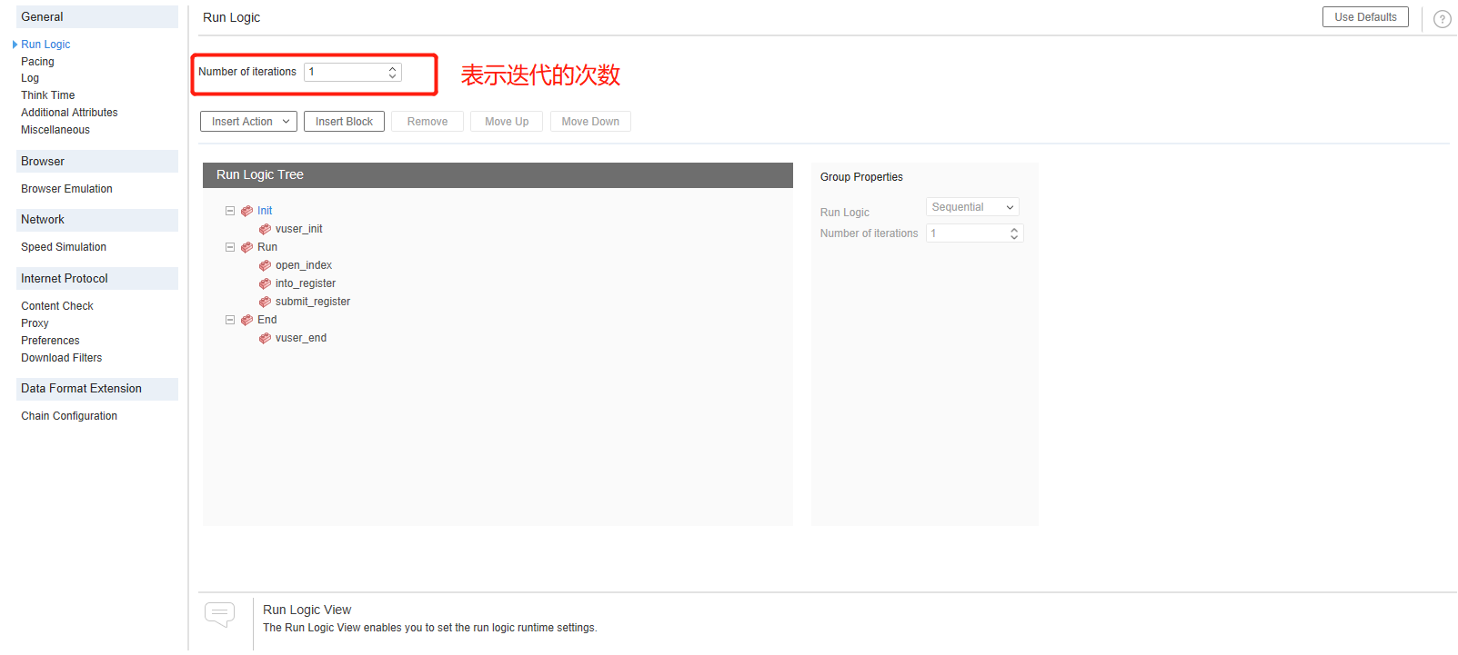 如何操作LoadRunner简单案例_hp web tours application-CSDN博客