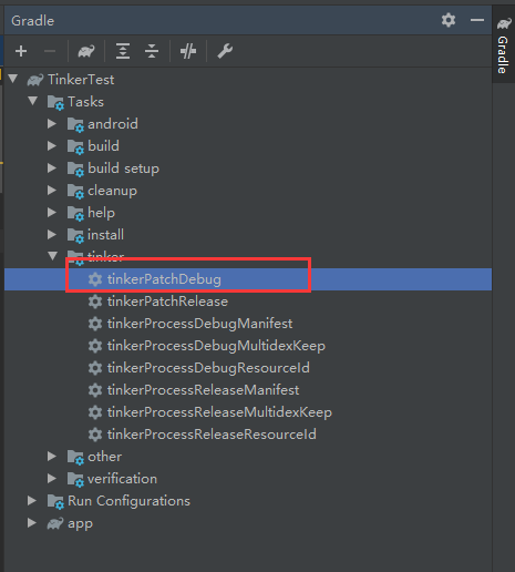Android Tinker 基本使用教程-CSDN博客