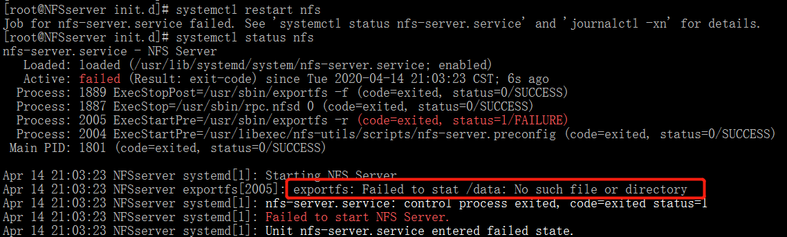 NFSserver exportfs[2005]:exportfs:Failed to stat /data:No such file or directory-CSDN博客