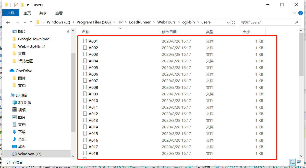 如何操作LoadRunner简单案例_hp web tours application-CSDN博客