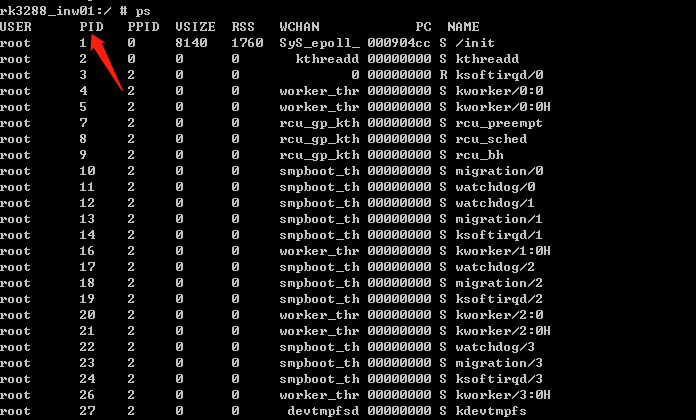 查看手机里面的应用id（UID），查看应用信息_shareduid shell-CSDN博客