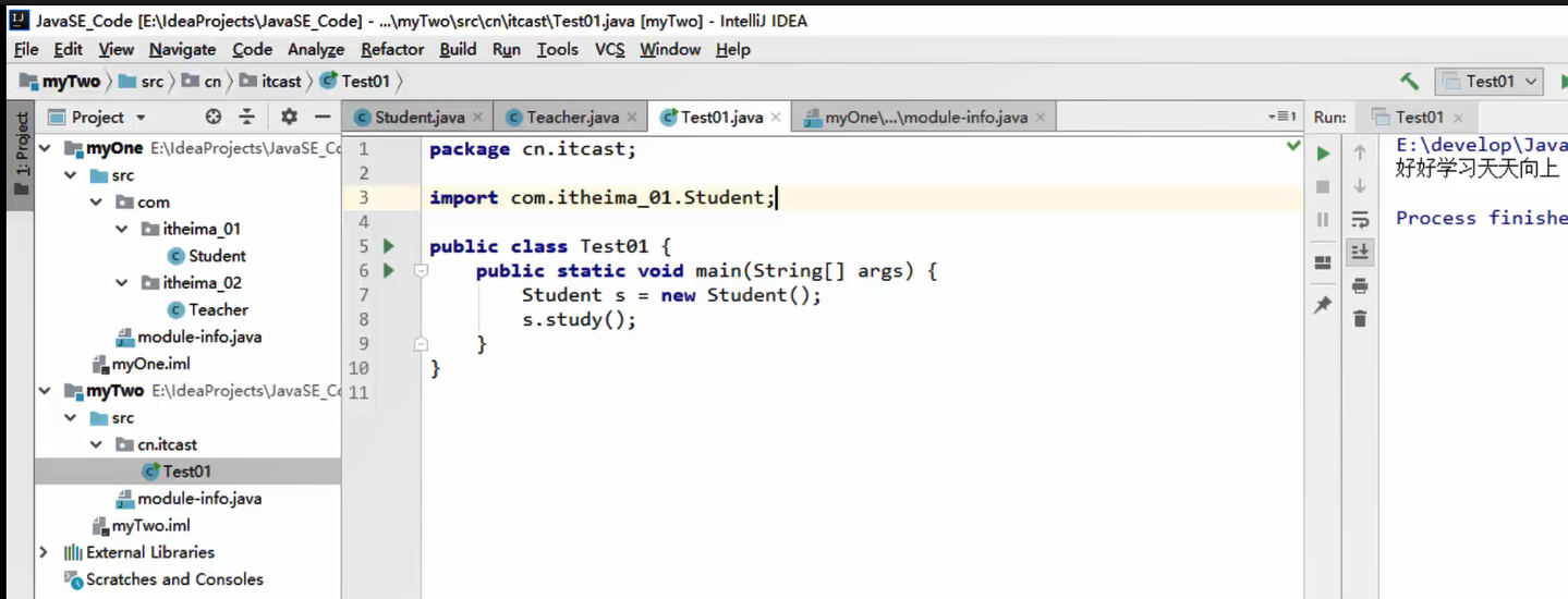 Java24-day15(完结)【反射(类加载器、反射)、反射获取构造方法-成员变量-成员方法、模块化(概述、模块基本使用、模块服务使用)】_function :: 2个字段-CSDN博客