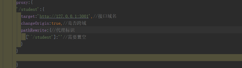 webpack配置代理服务 启动报错When `proxy` in package.json is an object问题解决_when `proxy` in package.json is ...
