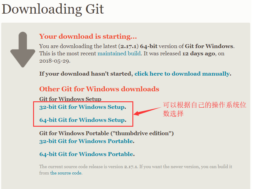 Windows10系统下安装Git详细步骤_use the openssl library-CSDN博客