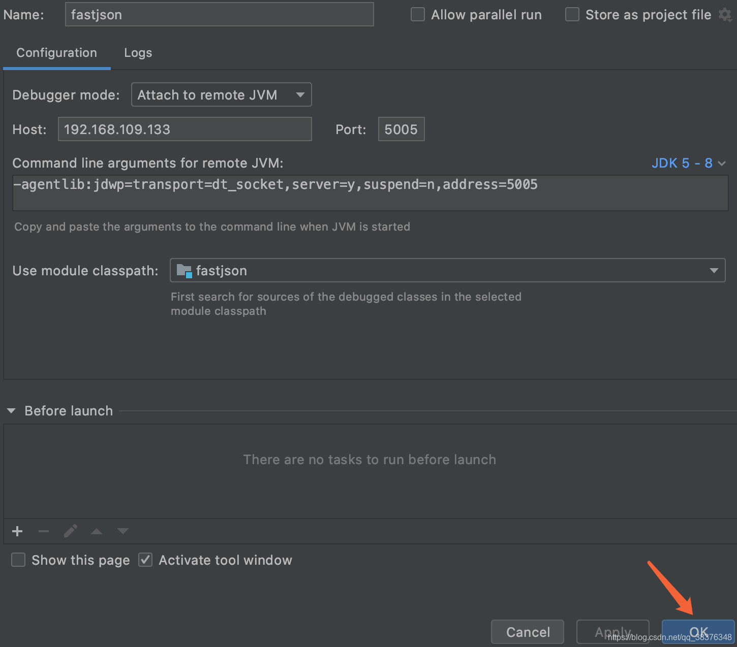 Idea远程调试jar包idea 调试别人的jar Csdn博客