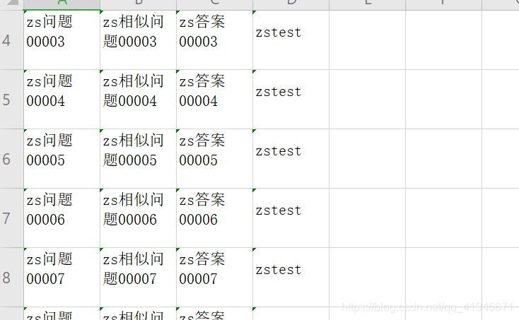 使用python3创建批量csv文件的小练习pyhton 批量 创建 Csv文件 Csdn博客