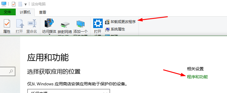 Win10做NFS客户端挂载Linux NFS服务端（含文件编码转换）_windows 挂载nfs的时候指定编码-CSDN博客