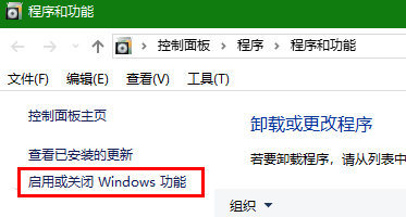 Win10做NFS客户端挂载Linux NFS服务端（含文件编码转换）_windows 挂载nfs的时候指定编码-CSDN博客