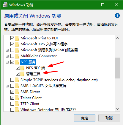Win10做NFS客户端挂载Linux NFS服务端（含文件编码转换）_windows 挂载nfs的时候指定编码-CSDN博客