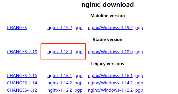 虚拟机ubuntu上安装nginx_vmware 中的ubuntu怎么下载nginx-CSDN博客