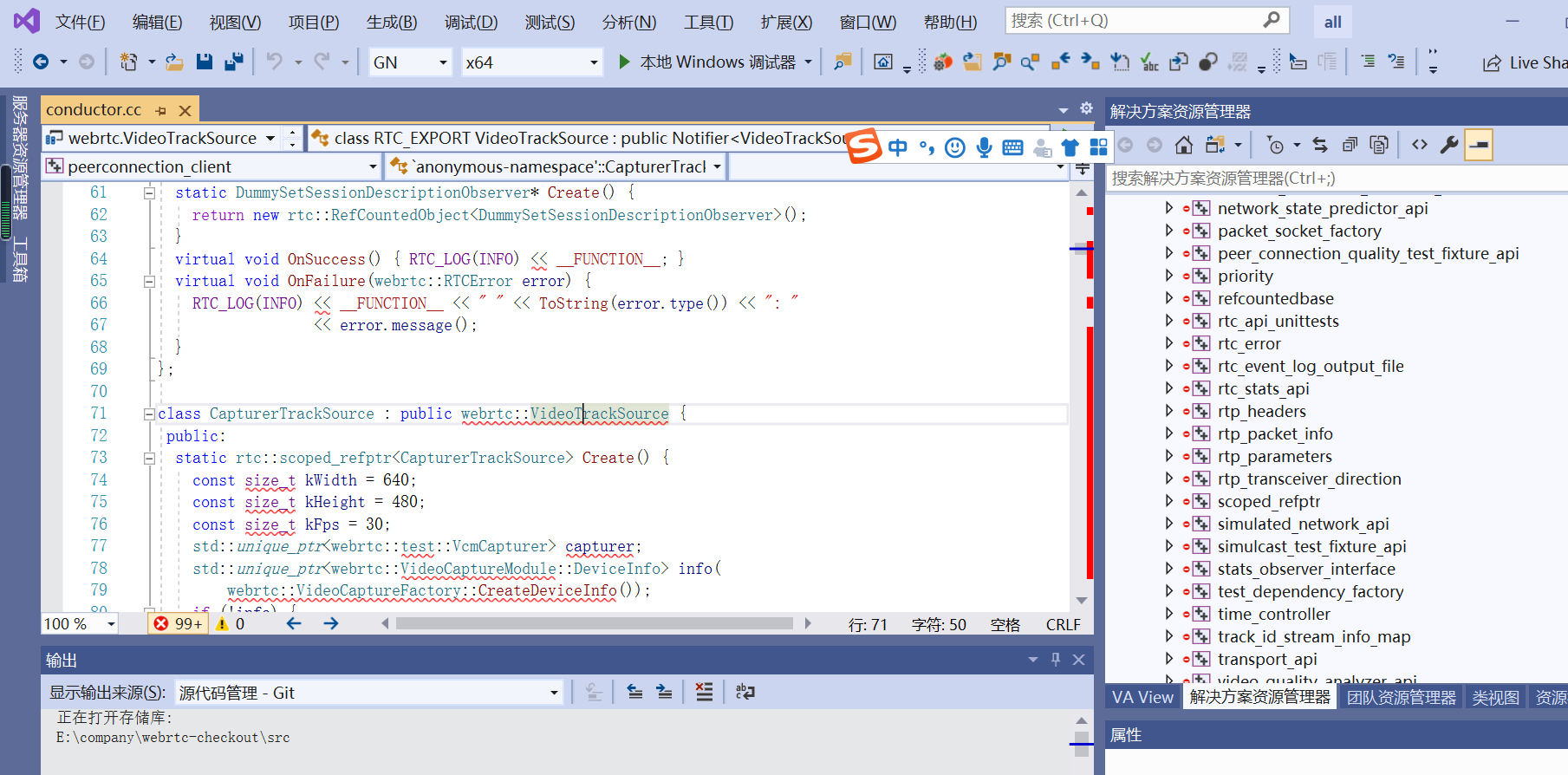 Windows10 VS2019编译WebRTC官方demo-CSDN博客
