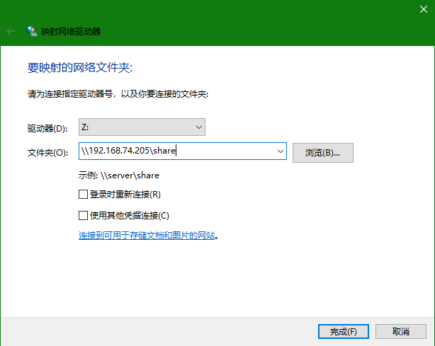Win10做NFS客户端挂载Linux NFS服务端（含文件编码转换）_windows 挂载nfs的时候指定编码-CSDN博客