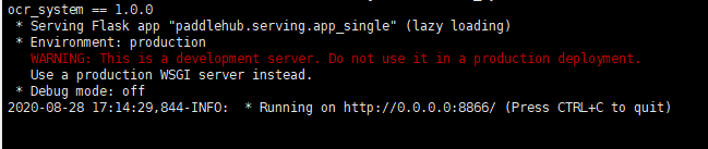 百度开源OCR识别服务：PaddleOCR-API服务端部署_paddleocr api-CSDN博客