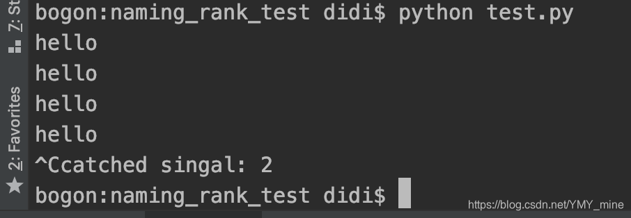Python 信号捕获处理 异常终止 Signal Sigkill 非法参数 Csdn博客