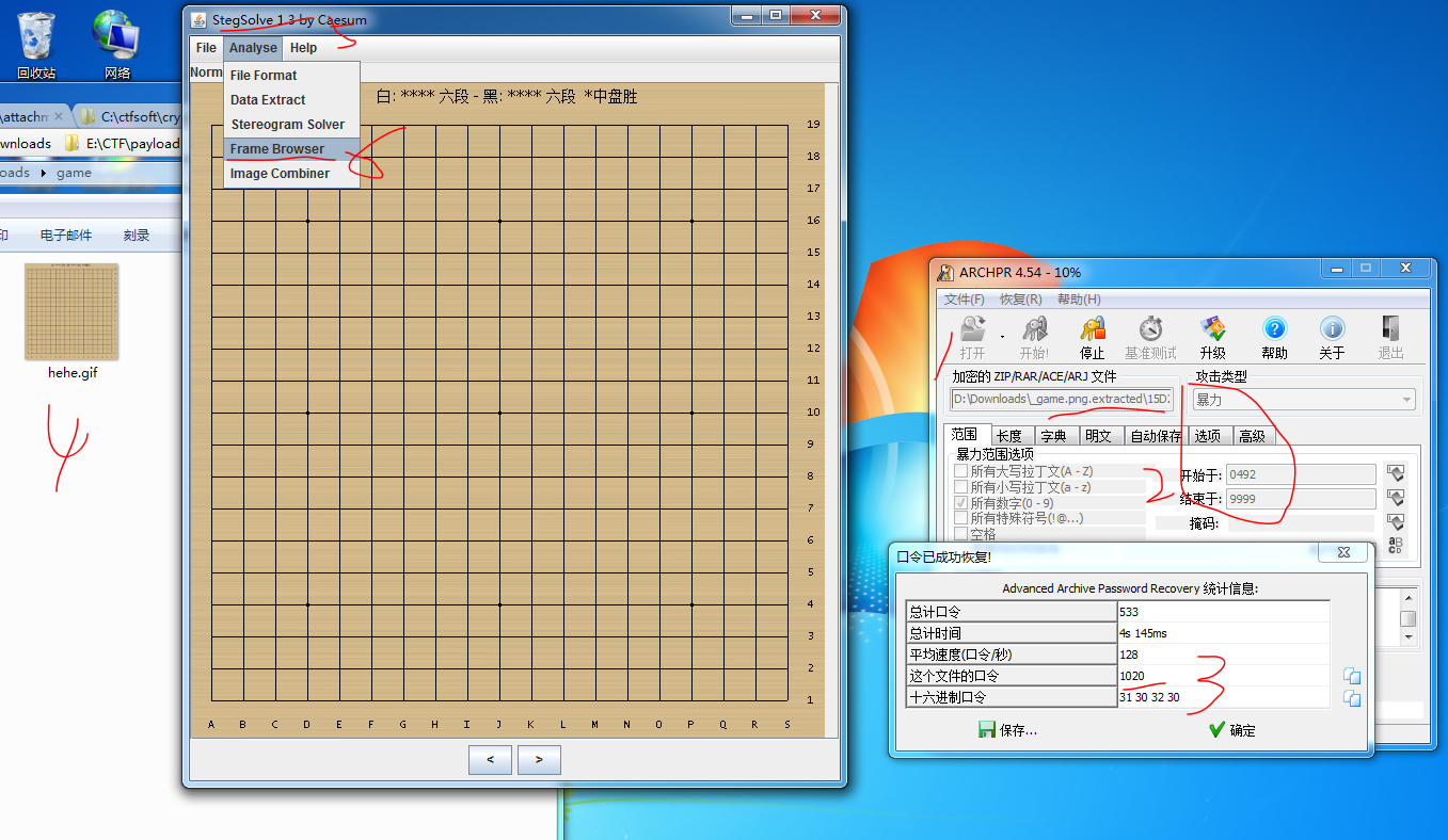ctf misc 围棋高手_misc围棋-CSDN博客