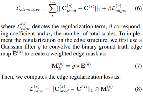 【论文速度】AAAI 2020 中的图像修复论文合集：(1) 区域归一化 (2) 结合结构知识_图像修复脏污区域 patchmath-CSDN博客