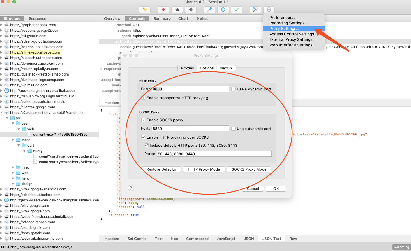 Charles解析https配置_charles htts解析-CSDN博客