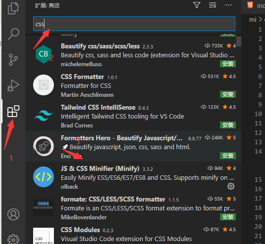 vscode压缩插件js & css minifier如何用_vscode min js-CSDN博客