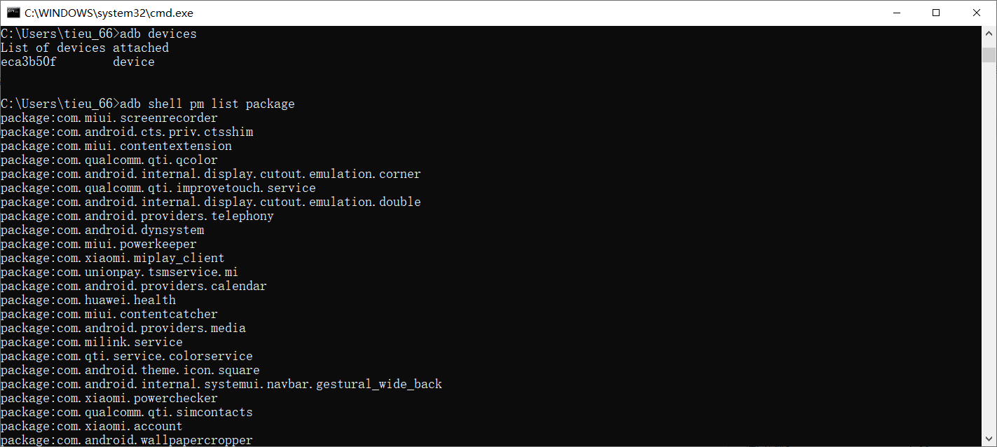 利用电脑ADB插件删除安卓手机内置软件（超详细）_adb删除手机文件-CSDN博客
