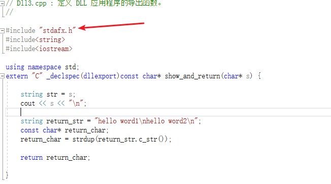 C++和C#混合编程，C#调用C++生成的dll以及字符串传递_c# 调用 mfc dll通过形参的方式传递字符串string-CSDN博客
