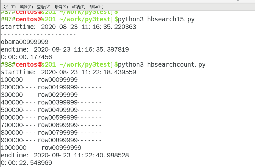 Hbase VS ElasticSearch_hbase和elasticsearch区别-CSDN博客