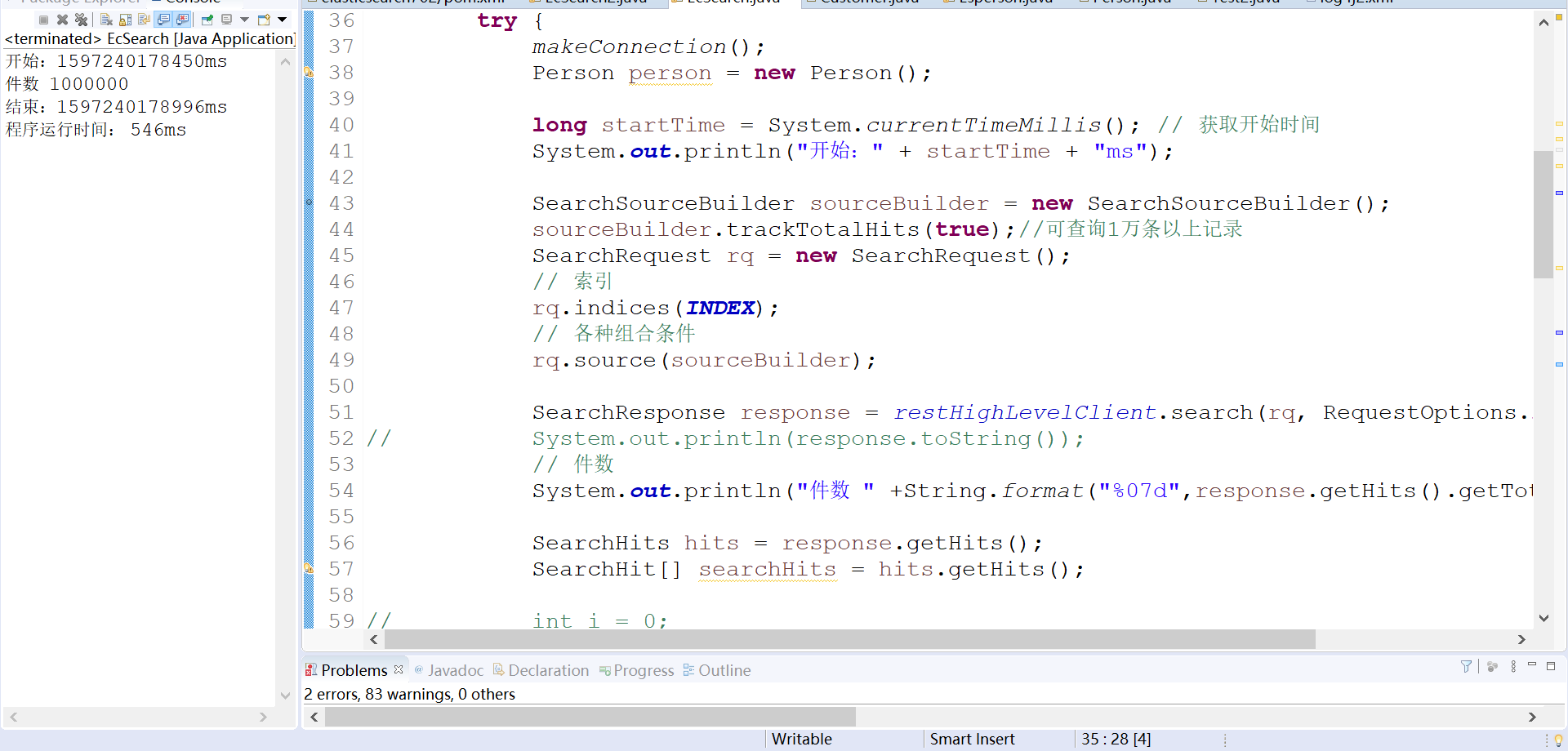 Hbase VS ElasticSearch_hbase和elasticsearch区别-CSDN博客