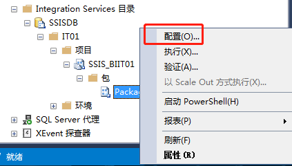 SSIS部署（通过VS部署向导部署SSIS包到数据库）_vs2019 编辑siss包-CSDN博客