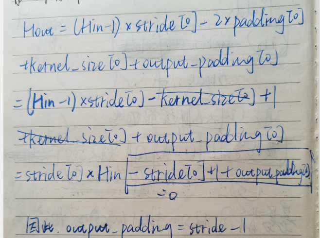 nn.ConvTranspose2d中output_padding参数理解_卷积核宽度为5,步长为2,padding设置多少最后输入和输出维度一致-CSDN博客