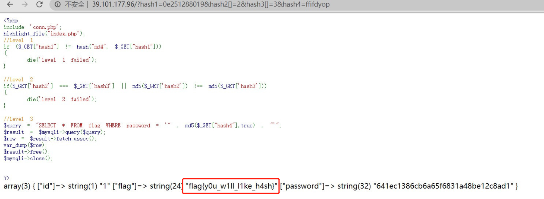 CTF解题-2020年强网杯参赛WriteUp_ctf 0: user1-CSDN博客