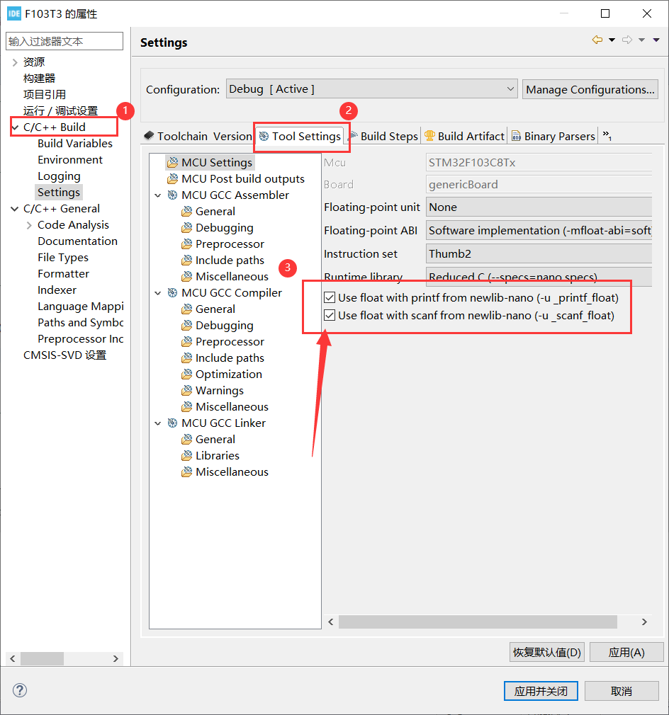 【CubeIDE】STM32 HAL库史上最详细教程(二)：单/多通道ADC读取电压_pollforconversion-CSDN博客