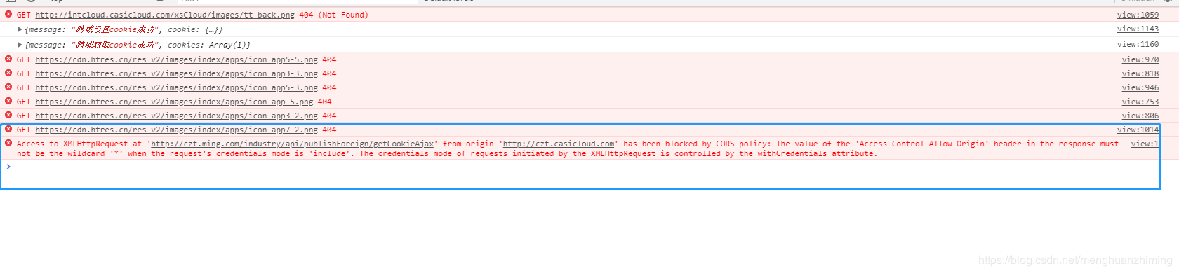 JS AJAX跨域详解，支持get和post请求_ajax跨域请求api-CSDN博客