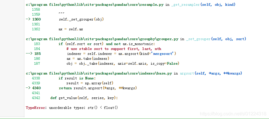 Pandas Typeerror Unorderable Types Str < Floatunorderable Types List Float Csdn博客