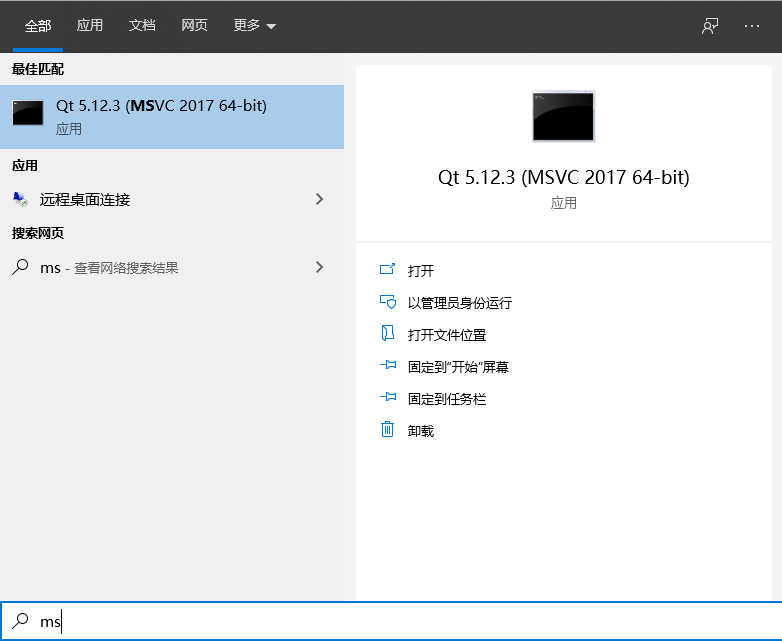 Qt报错：qt Qpa Plugin Could Not Find The Qt Platform Plugin “windows“ In ““ Csdn博客
