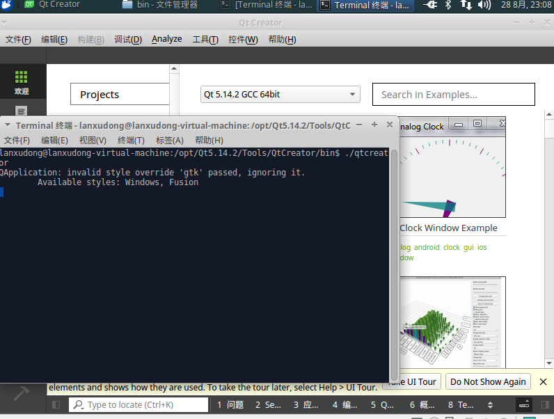 在linux中安装QT，配置环境并编译成功显示_qt(linux)清华源qt-opensource-CSDN博客