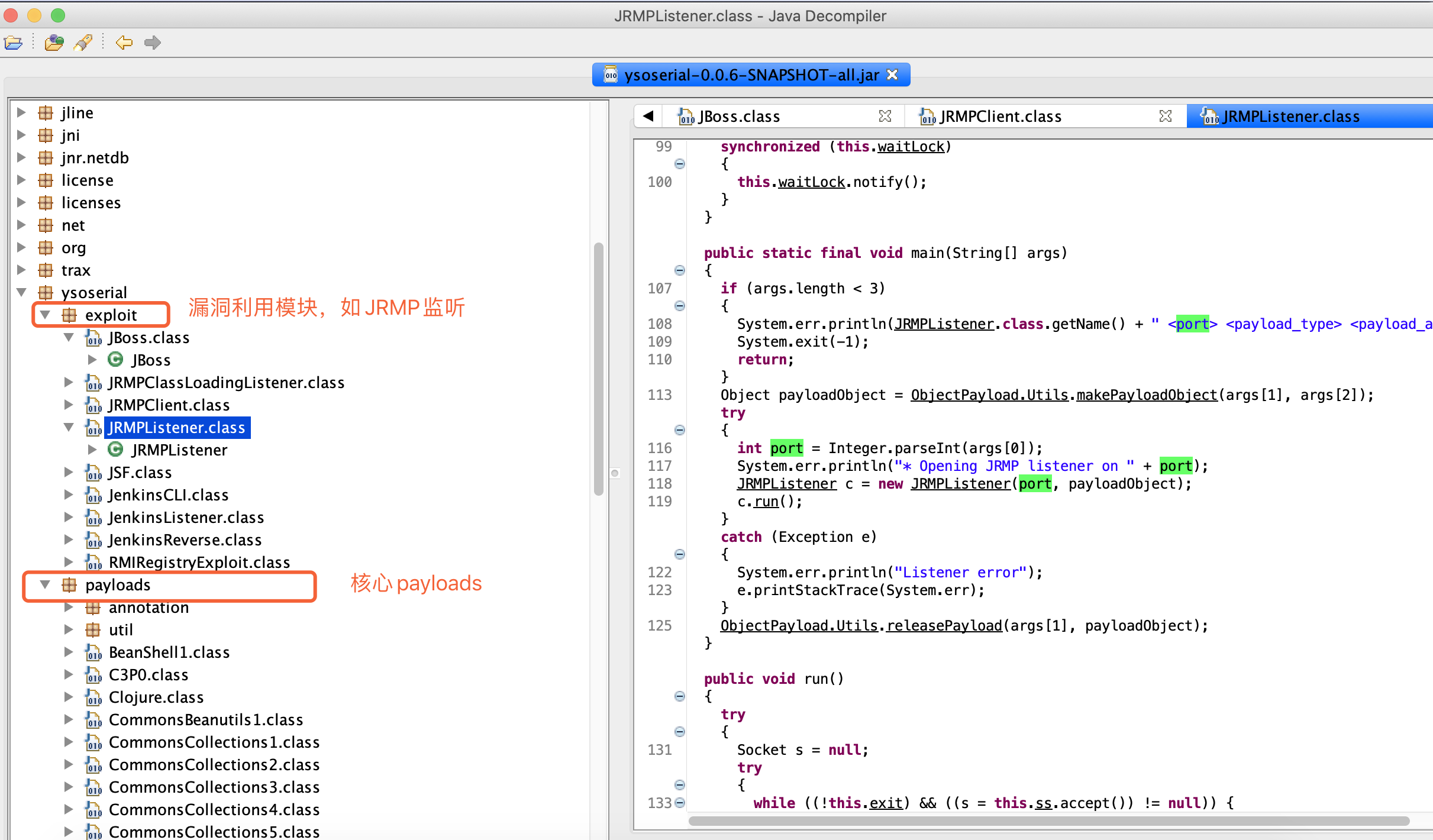 ysoserial的代码学习_ysoserial-0.0.6-snapshot-all.jar-CSDN博客