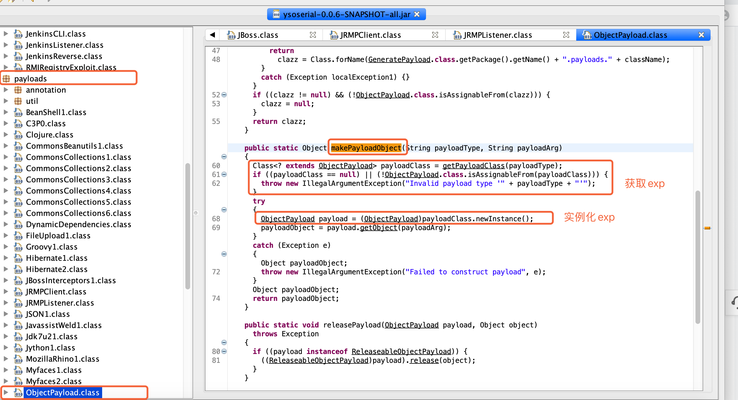 ysoserial的代码学习_ysoserial-0.0.6-snapshot-all.jar-CSDN博客
