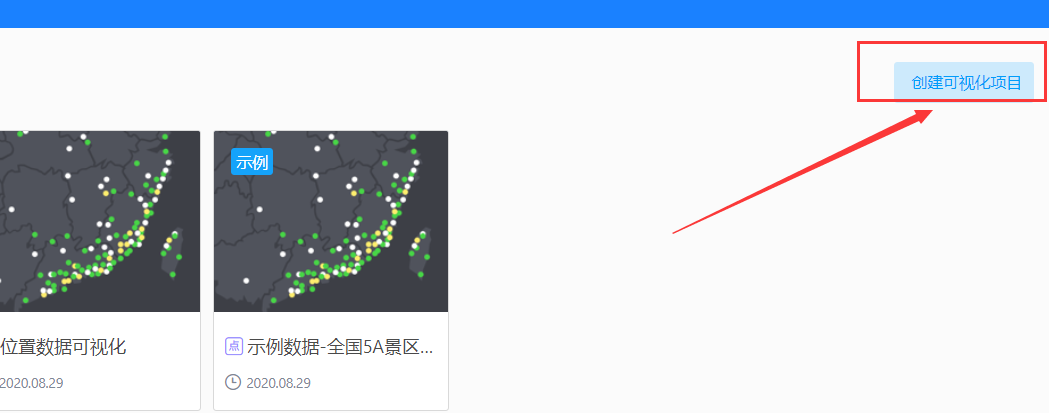 Python学习之：如何根据经纬度来实现地图的可视化（将这些点在地图上标注出来）_python 高德地图可视化-CSDN博客