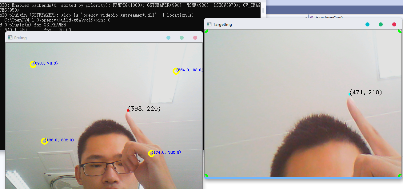 OpenCV实现点对点的透视变换（C++）_c++opencv透视变换-CSDN博客
