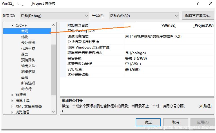 c++项目，制作GIF动态图_cgifplaythread c++-CSDN博客